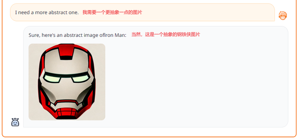 下一代多模态GPT！论文解读：NExT-GPT: Any-to-Any Multimodal LLM - 知乎