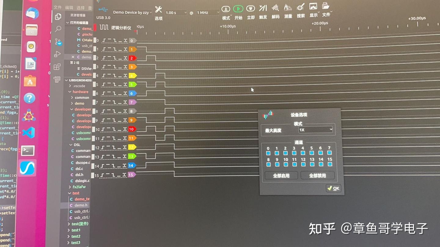 开源逻辑分析仪 SCI LOGIC - 知乎
