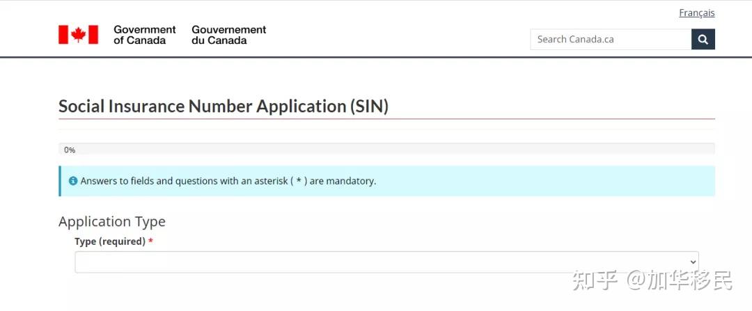 到了加拿大后，怎么申请SIN（社会保险号） - 知乎