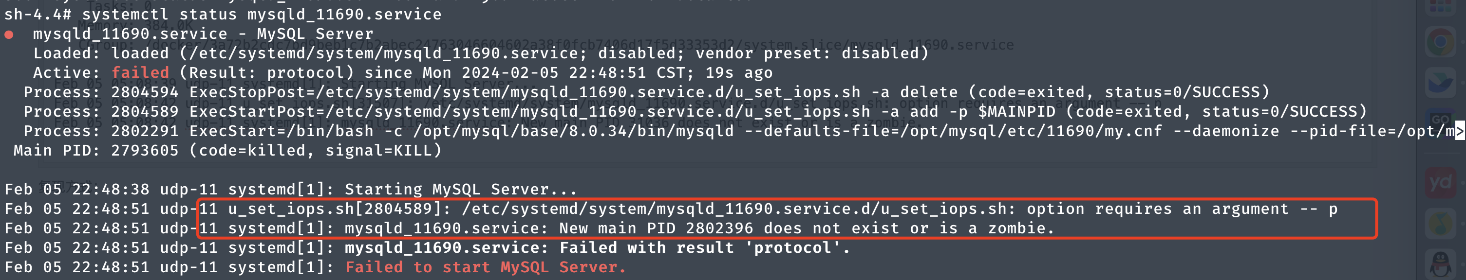 MySQL 通过 systemd 启动时 hang 住了…… - 知乎