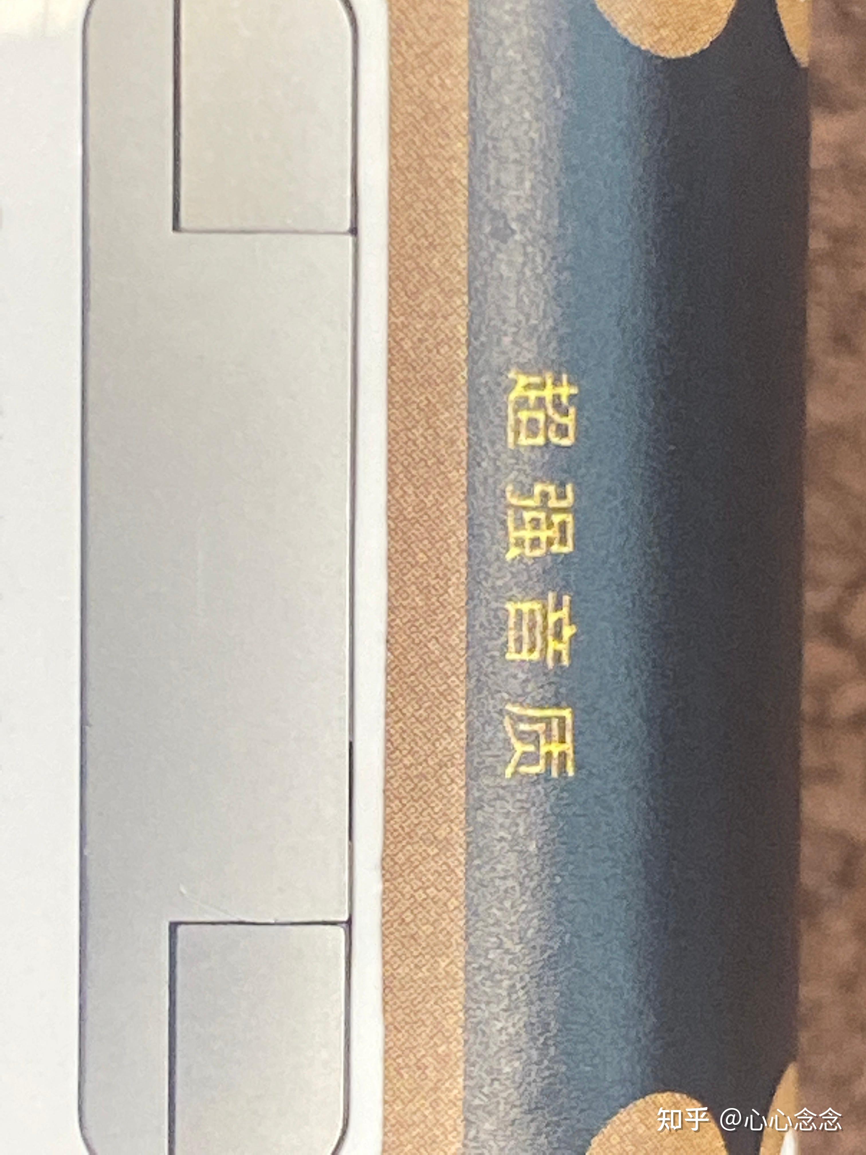 华强北悦虎洛达1562AE对比1562A或杰里的差别在那 - 知乎