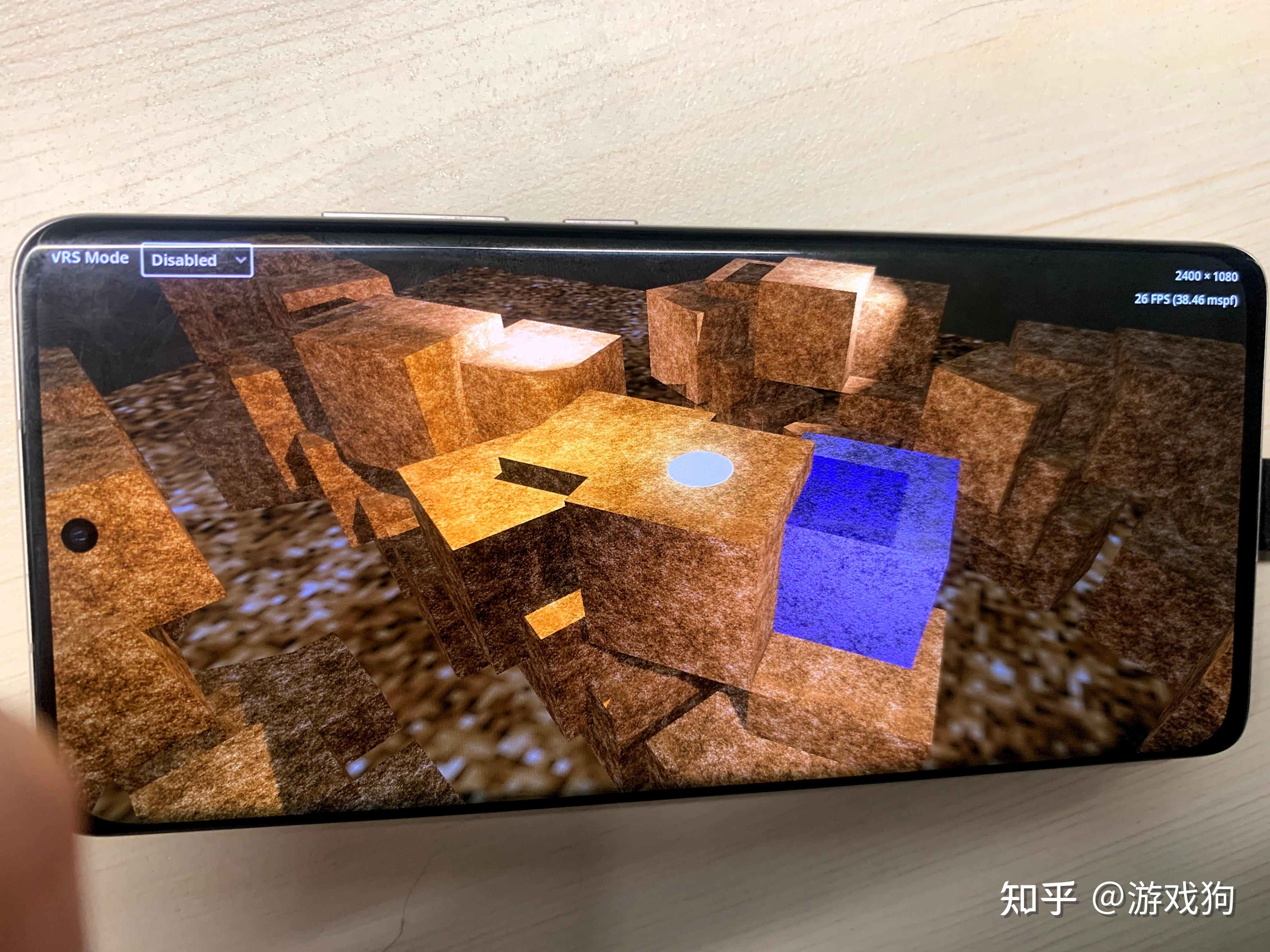 手游 Variable Rate Shading - 知乎