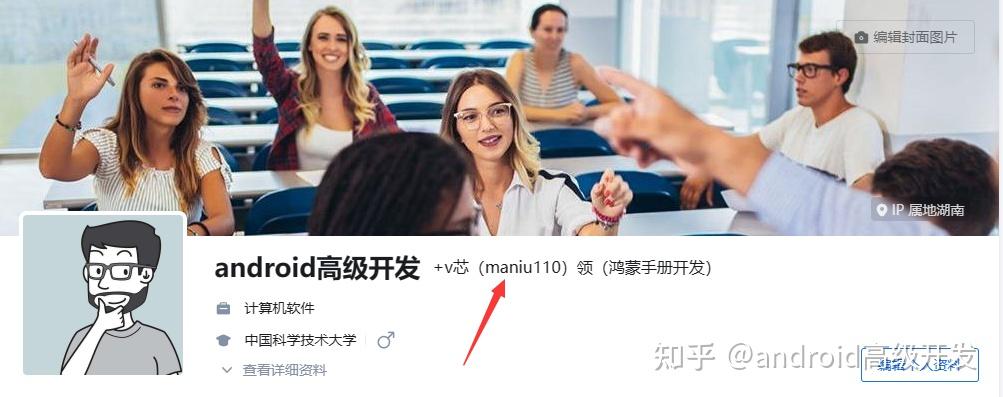 OpenHarmony - 应用开发入门指南 - 知乎