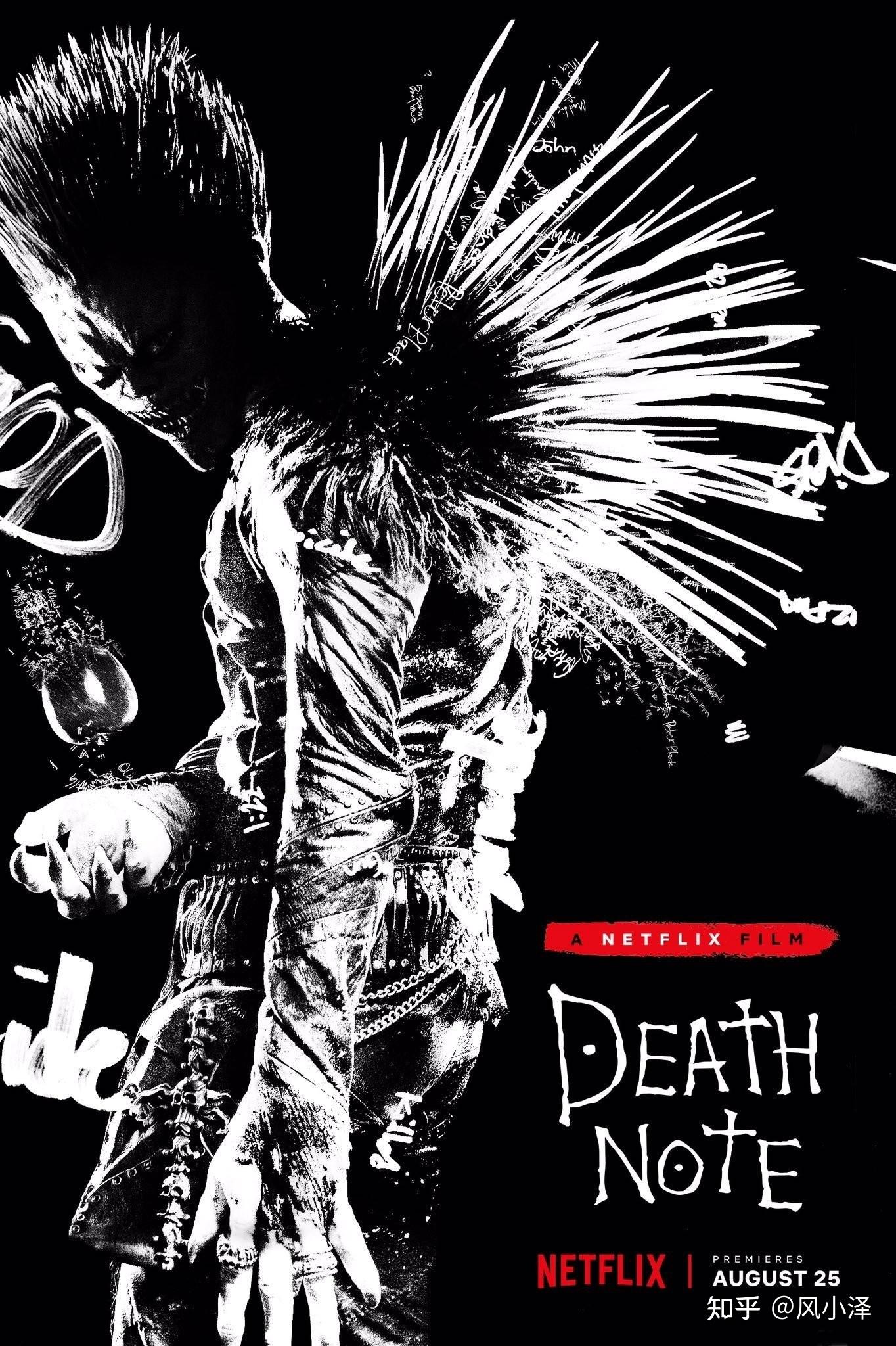 死亡笔记系列-智斗、推理、博弈动漫游戏电影综艺推荐专题 持续更新 2022-12-9 - 知乎