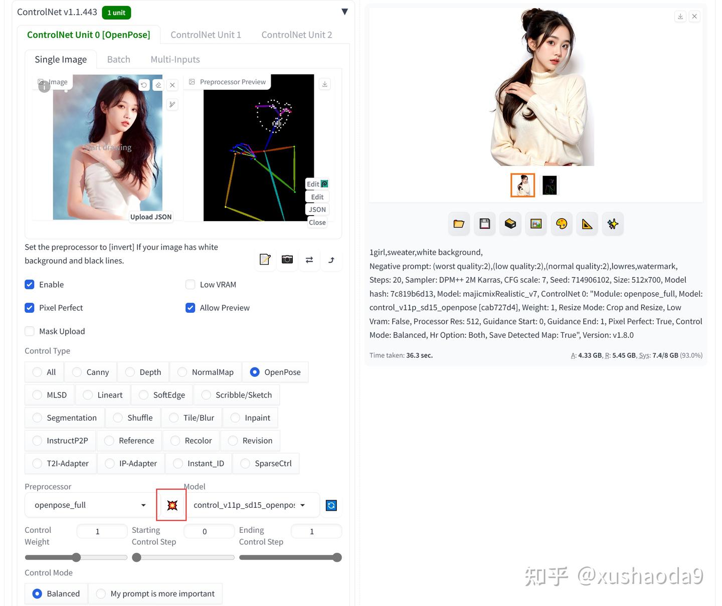 九、Stable Diffusion - ControlNet 控制模型安装与使用 - 知乎