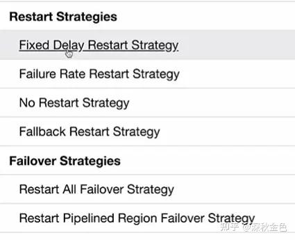 Flink-状态之checkpointing与State Backend - 知乎