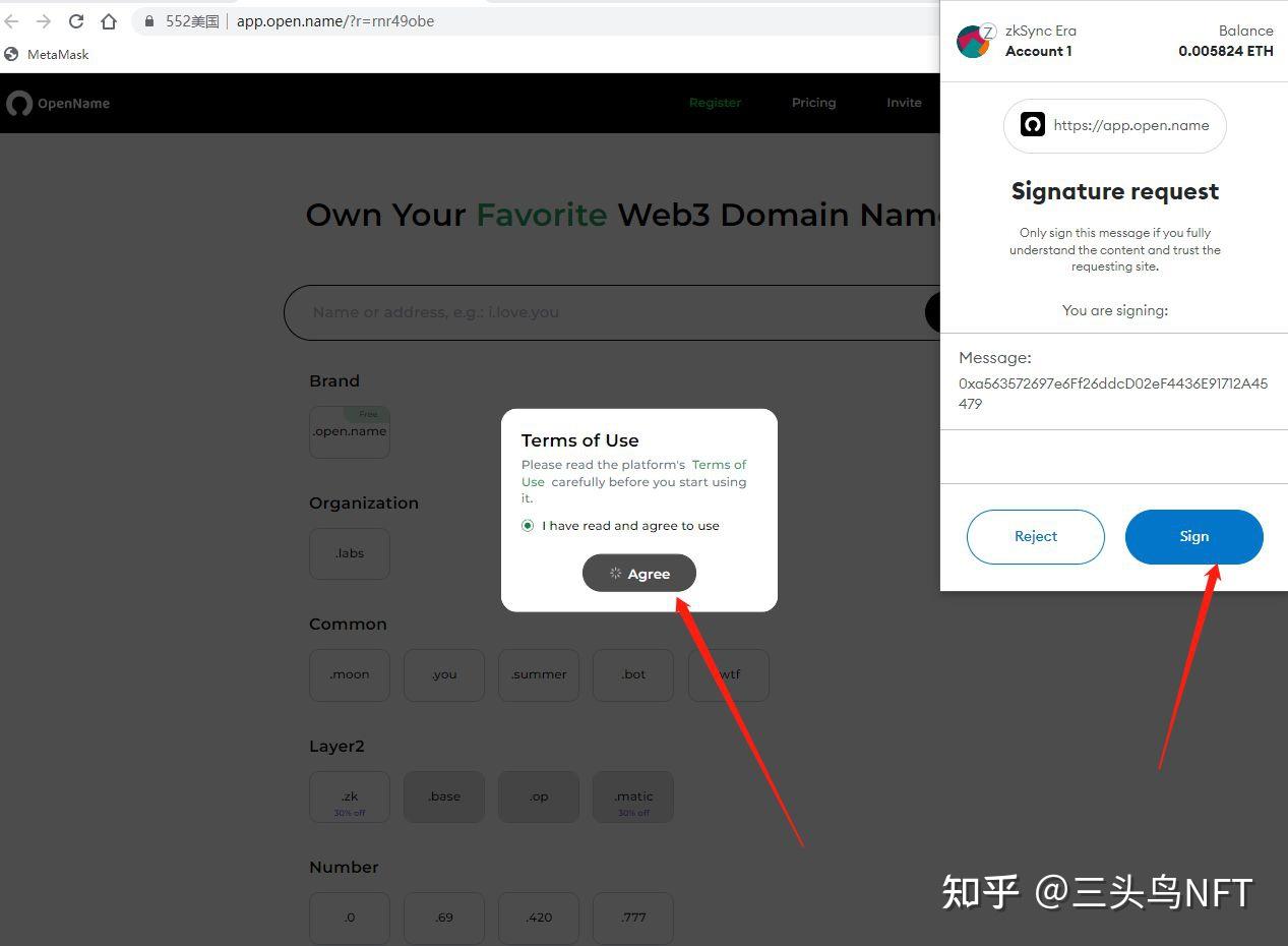 zkSync+LayerZero注册域名通过L0跨链到base，一鱼三吃撸空投教程 - 知乎