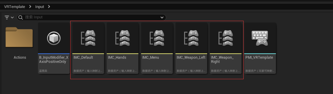 Unreal5从入门到精通之EnhancedInput增强输入系统详解 - 知乎