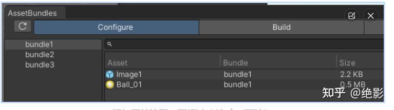 Unity AssetBundle 复习 - 知乎