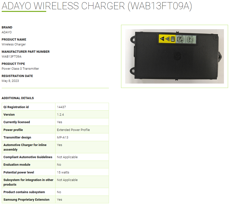 WPC无线充电联盟2023年5月89款通过Qi认证产品汇总 - 知乎