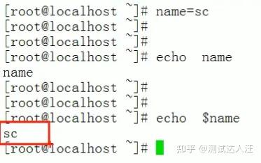 Shell基础— Bash的特殊符号 - 知乎