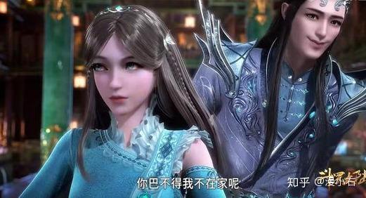 斗罗大陆：有人说宁荣荣最不可能成神，可是她为何成神了？ - 知乎