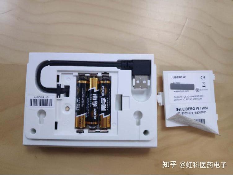 如何更换LIBERO W无线PDF温度记录仪的电池？ - 知乎