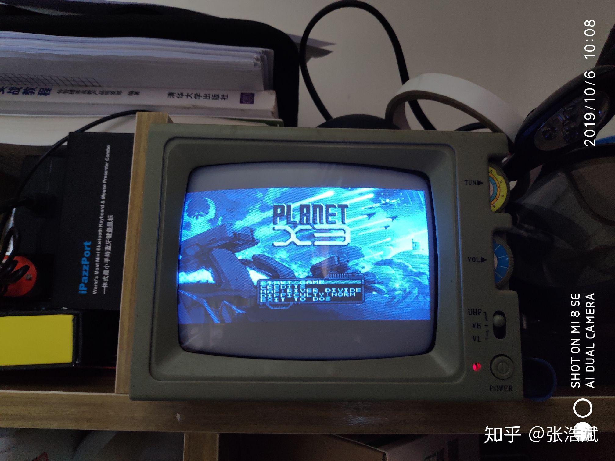 Planet X3 简易攻略 - 知乎