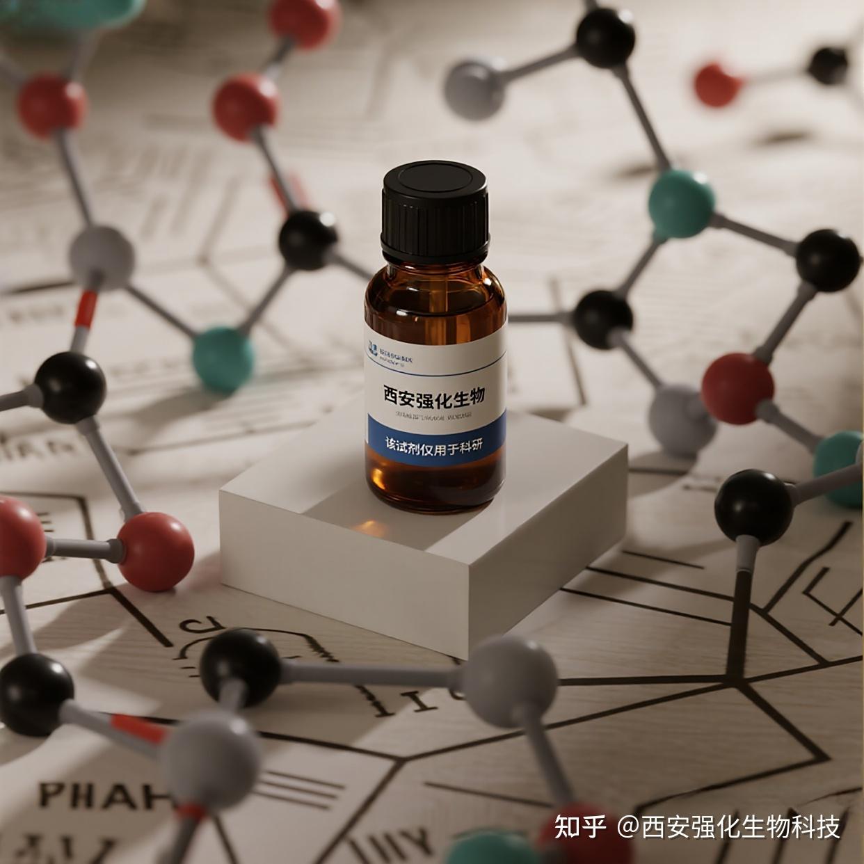 DQ-BSA-Red溶酶体活性probe的详细介绍及其应用领域 - 知乎