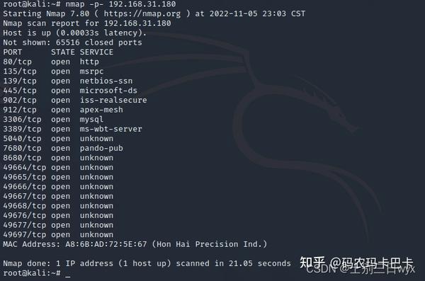 Nmap使用教程图文教程（超详细） - 知乎