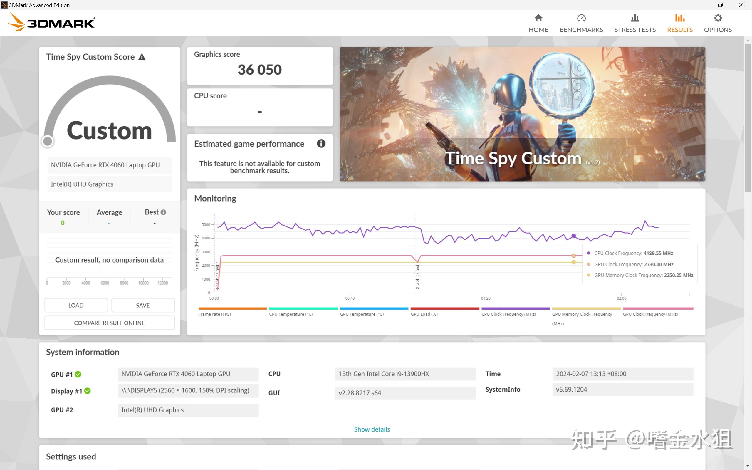 「ShuiJu」HP 暗影精灵9 SLIM，但是真的作为主力机的性能评测&调教（Part 4） - 知乎