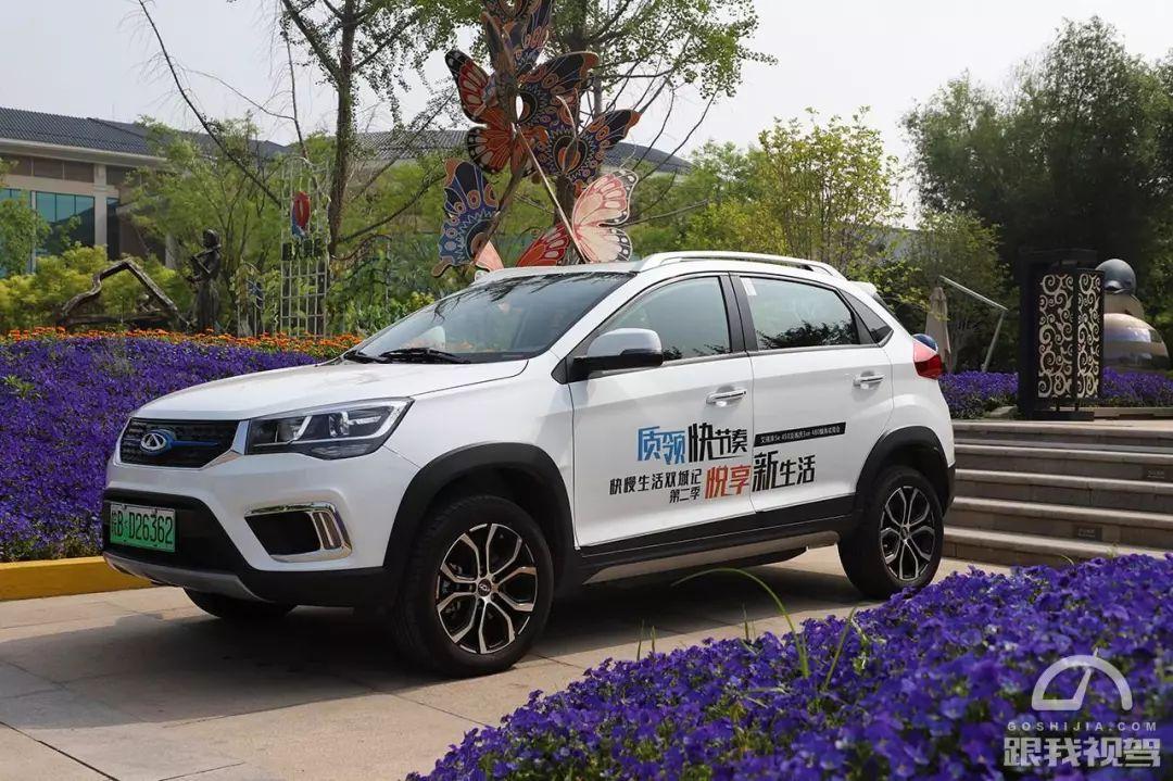 10万元买续航400公里的SUV 奇瑞瑞虎3xe了解下？ - 知乎