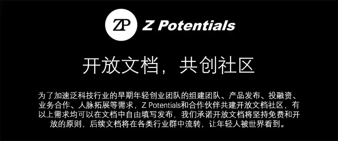 Z Potentials｜独家专访灵巧手Dexmate，MIT、UCSD顶级实验室背景，软硬协同与数据飞轮破局灵巧手 - 知乎