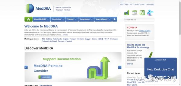 教你获取临研最重要的两个词典版权 - 知乎