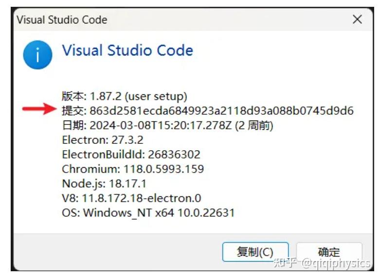 vscode 如何连接远程服务器 - 知乎