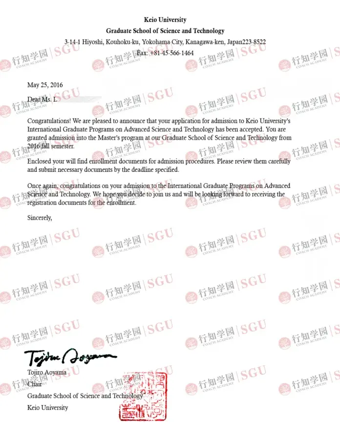 SGU申请｜支持2026年春季入学的院校&专业一览（大学院篇） - 知乎