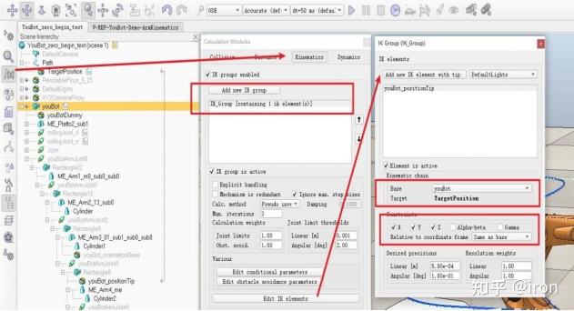 基于CoppeliaSim和KUKA youBot的移动机械臂抓取仿真(四):机械臂轨迹规划 - 知乎