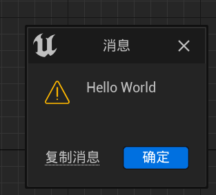 【UE5】使用Slate进行UI开发与编辑器拓展（十）： 创建自定义Node与Schema - 知乎