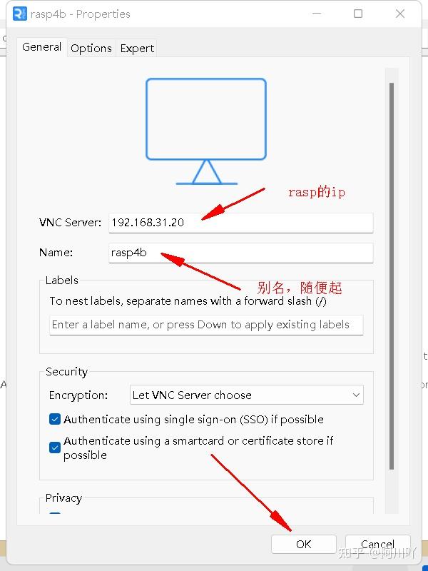 树莓派4B新手2023保姆级入门指南-远程ssh，vnc管理-7 - 知乎