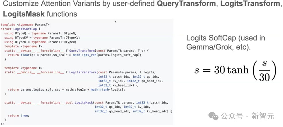 高效Attention引擎是怎样炼成的？陈天奇团队FlashInfer打响新年第一枪 - 知乎