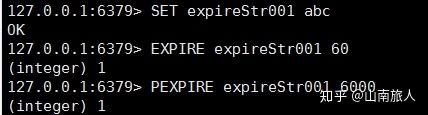 redis分布式缓存之 redis过期时间 - 知乎