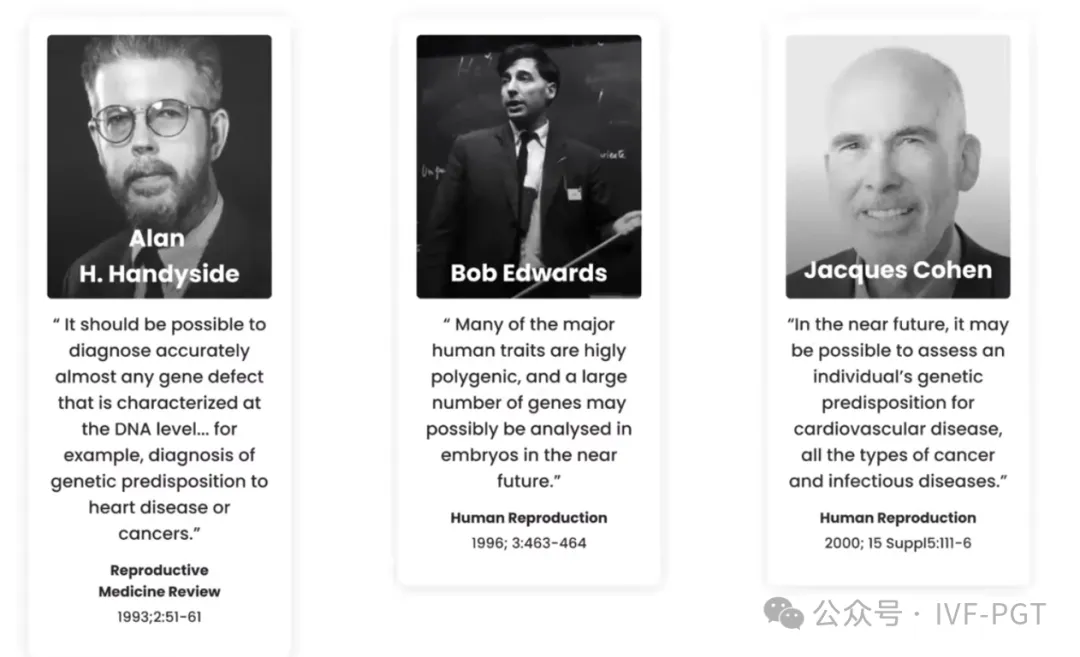 “定制婴儿” ，未来已来？ - 知乎