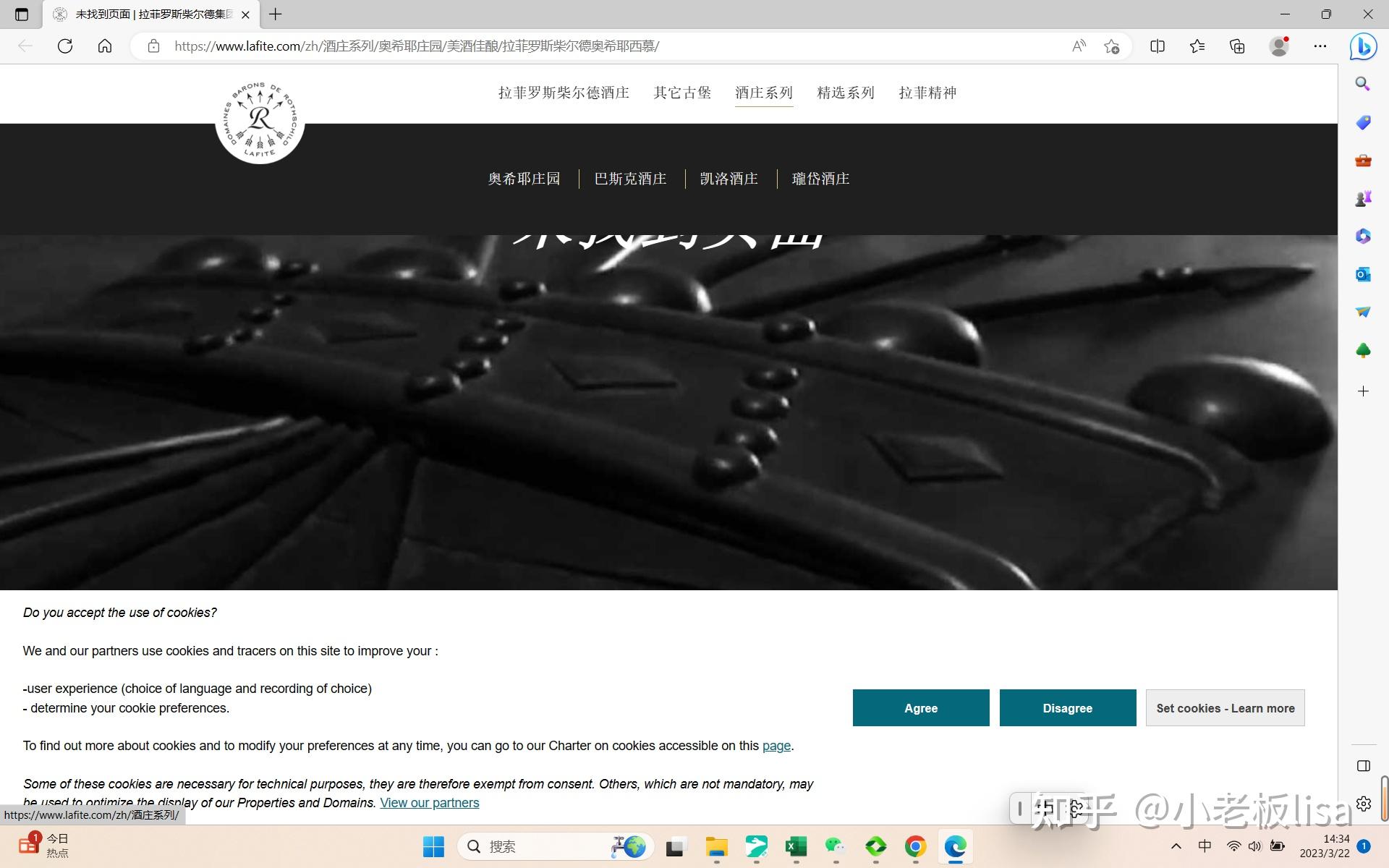 小白开店,怎样才能选到好的葡萄酒产品 知乎
