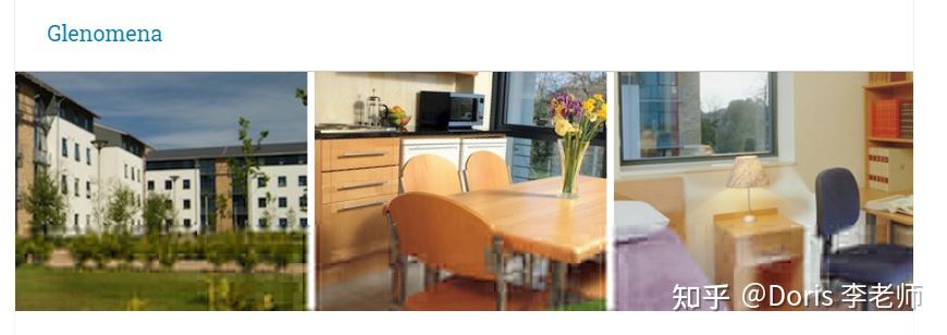 【爱尔兰留学】爱尔兰UCD 都柏林大学校内/校外宿舍介绍/申请 - 知乎