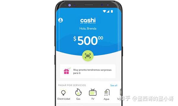 墨西哥：12款使用手机付款的应用程序 - 知乎