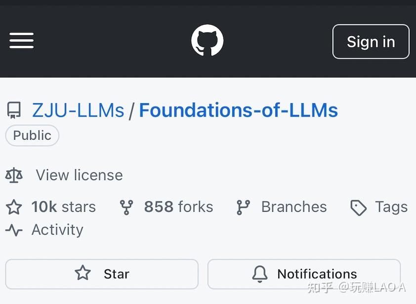 Github 1万Star！浙大Daily实验室《大模型基础》开源教材广受认可！ - 知乎