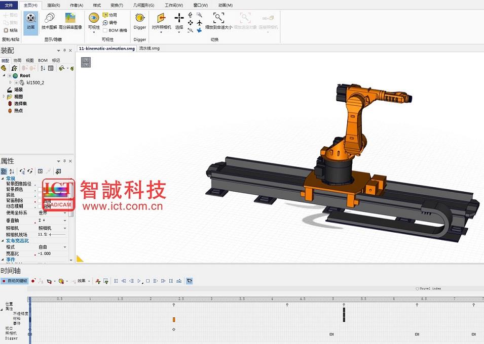 SOLIDWORKS Composer - 机器人动画制作技巧 - 知乎