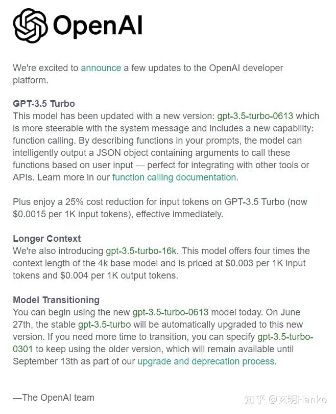 更智能、更强大：OpenAI发布升级版gpt-3.5-turbo-0613/16k速度提升，长度飙升4倍 - 知乎