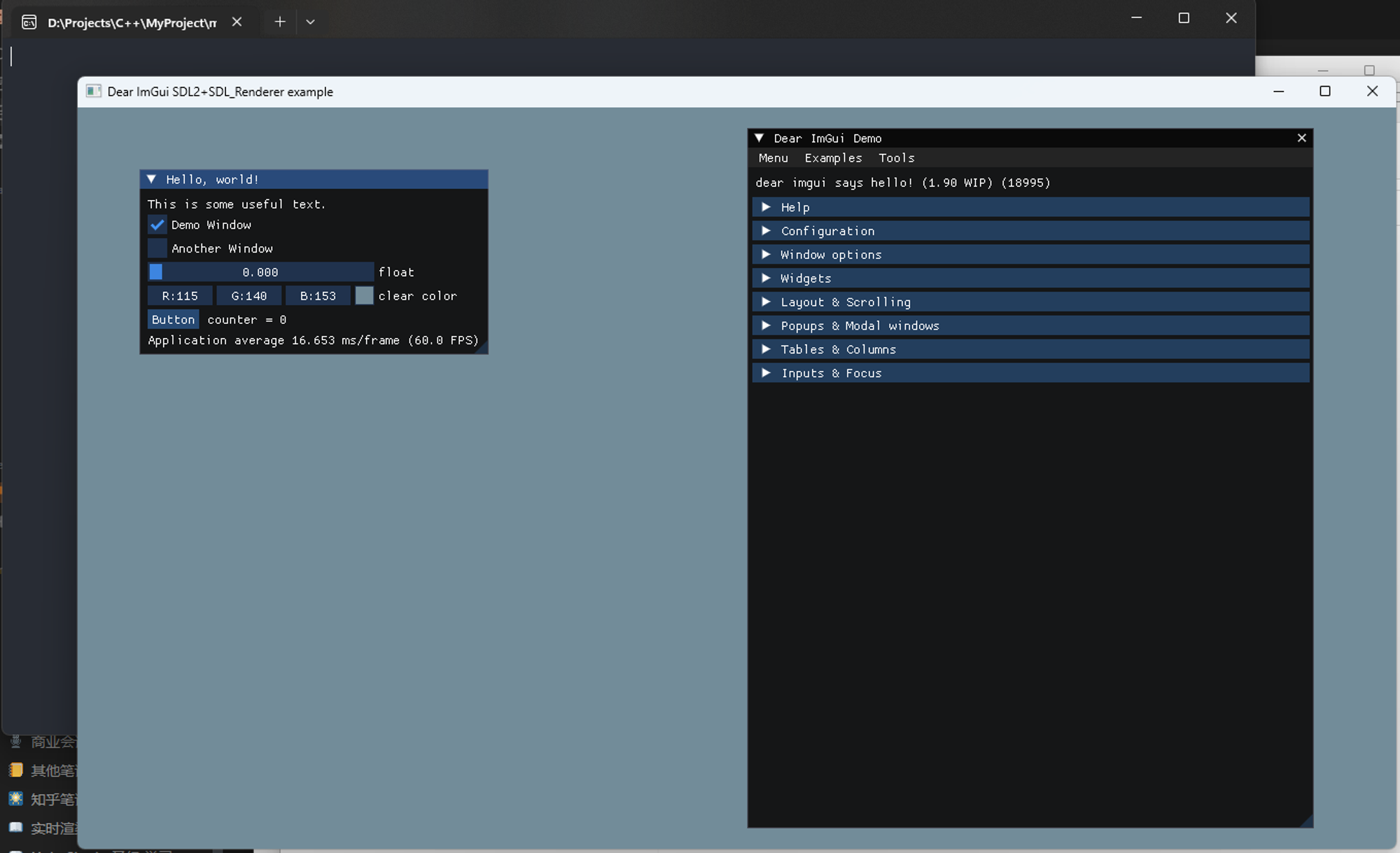 用MinGW编译Dear-ImGUI - 知乎