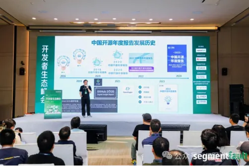 独行者速，众行者远——Dev Together2024参会侧记 - 知乎