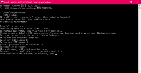 为Windows Server 2016正式版移植WSL组件并将其替换为Arch Linux - 知乎