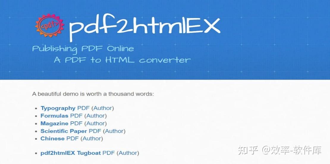 PDF怎么转成HTML？ - 知乎