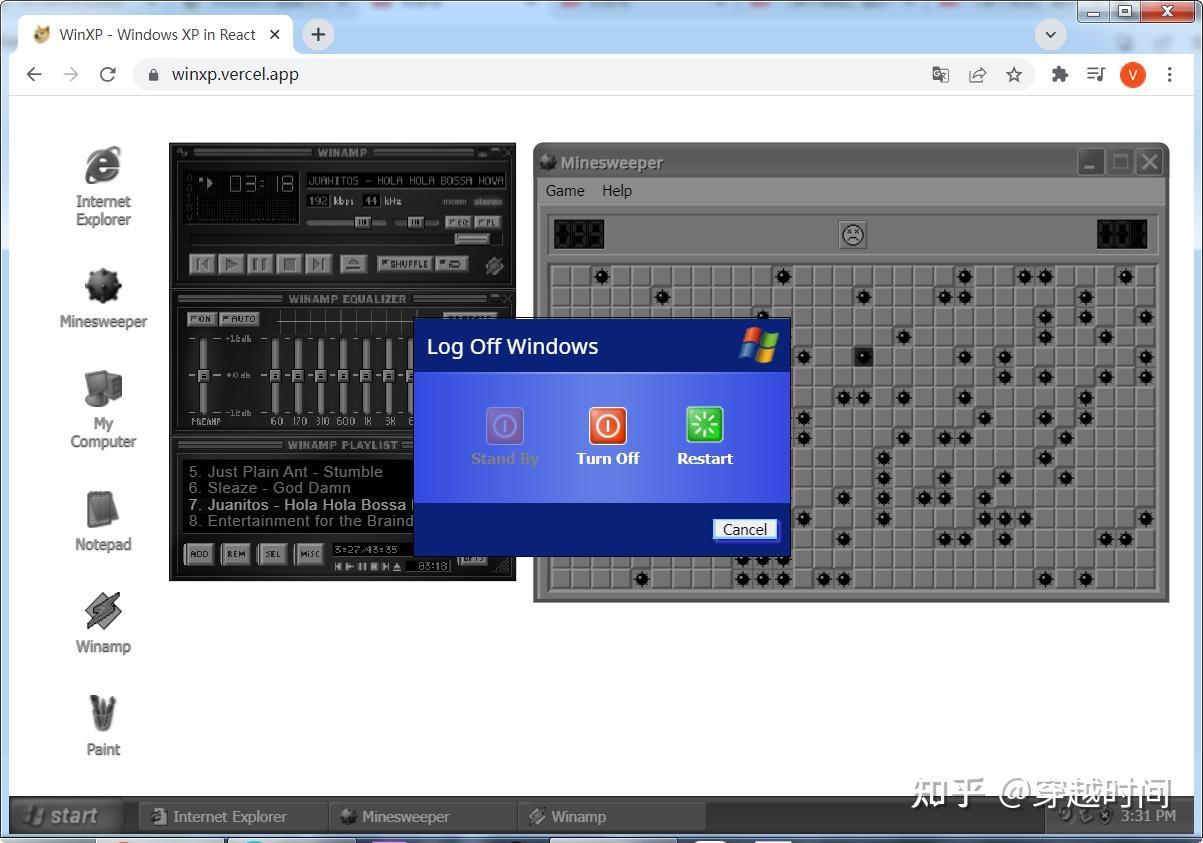 穿越时间·网页系统 Windows XP in React 不用安装的XP系统 - 知乎