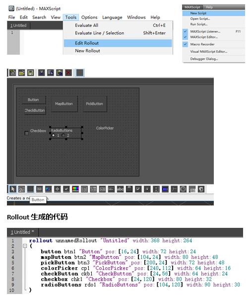 [2018.1]MaxScript基本入门 - 知乎