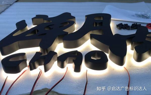 广告牌的9种类别及户外广告牌材质效果 - 知乎