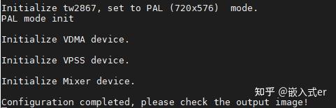 这些TI C6678+Kintex-7的开发案例牛逼了！(源码公开+教学视频合集分享) - 知乎