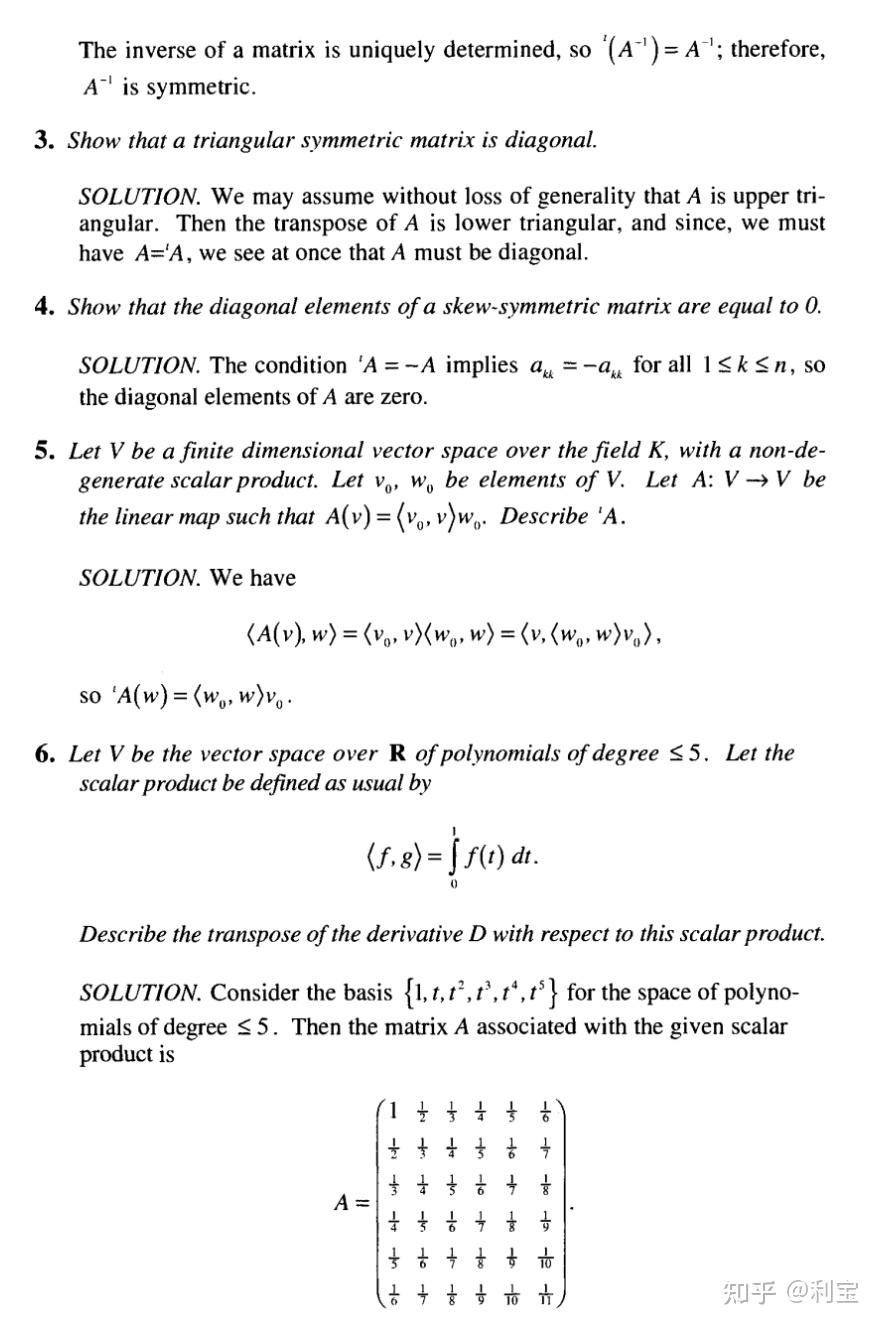 Linear Algebra serge lang 第七章答案 - 知乎