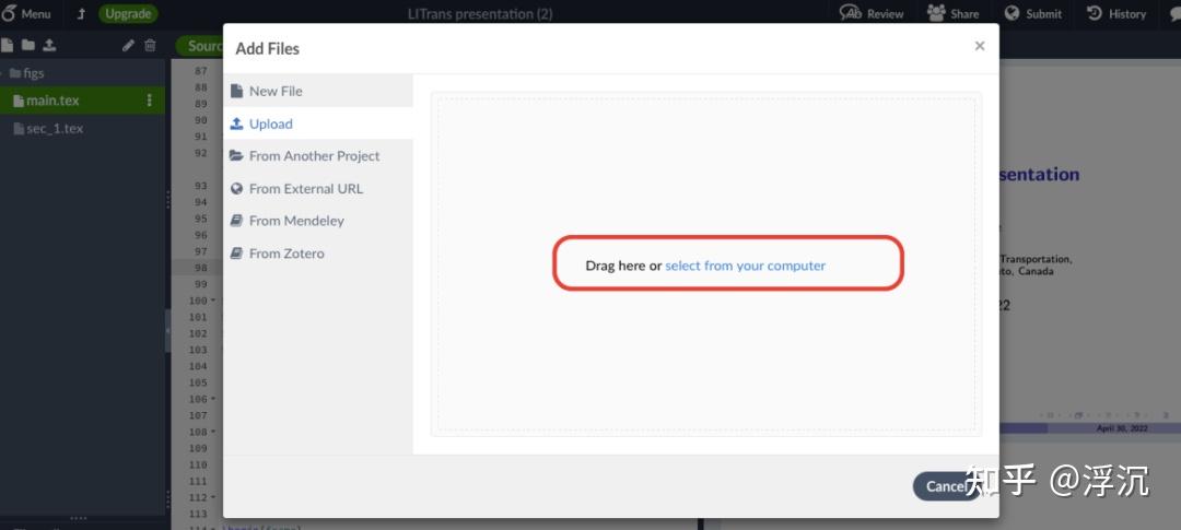 我用LaTeX做的PPT首页｜Overleaf太方便了 - 知乎