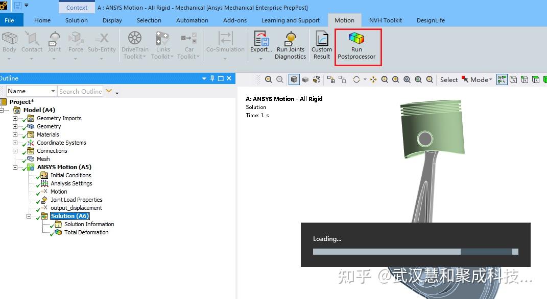【示例】Ansys Motion基础03-活塞运动 - 知乎