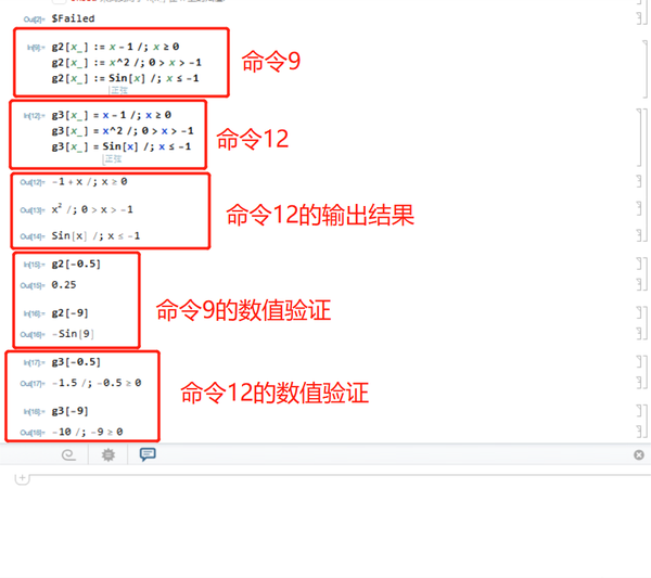 26【研读分享】聊一聊Mathematica中的基本量 - 知乎